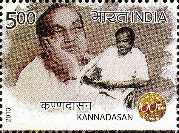 Kannadasan - Tamil Wiki