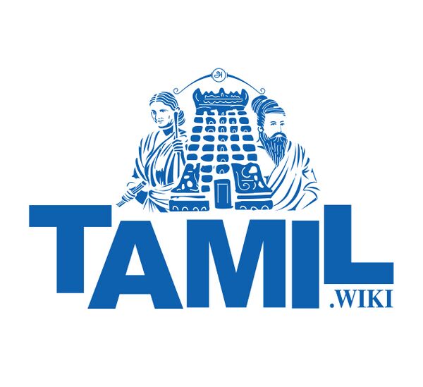 Tamil Wiki Online Encyclopedia - Tamil Wiki